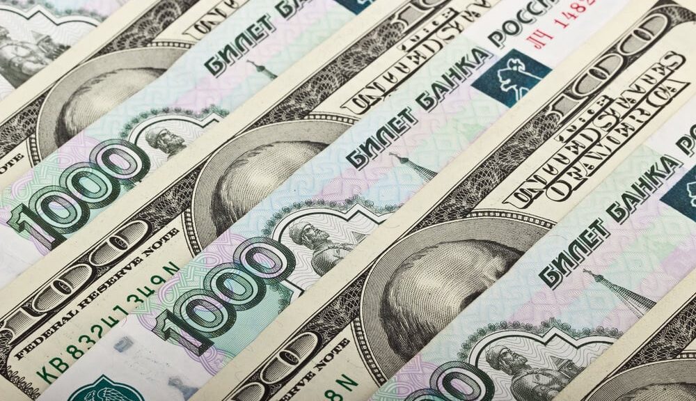 Navigating the Ruble: Inflation and Geopolitical Risks – Real ...